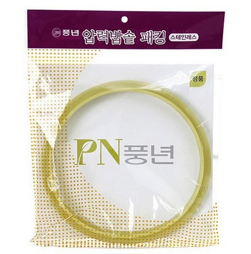 24cm Genuine PN Pressure Cooker Packing Sealing Gasket for Stainless M ...